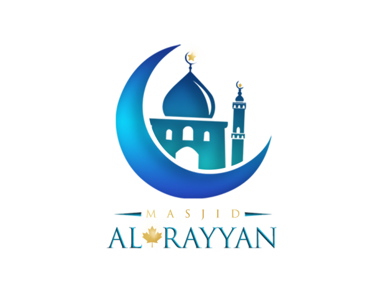Global Islamic Society – Masjid Al-Rayyan